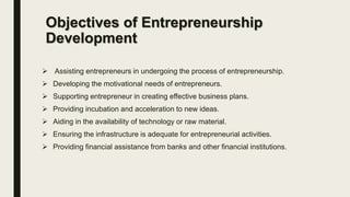 Entreprenuerial Skills | PPTX