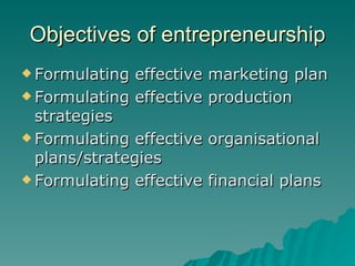 Entrepreneurship | PPT