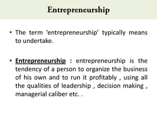 Entrepreneurship | PPT