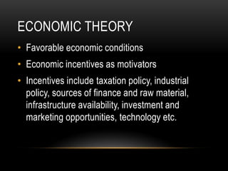 Entrepreneurship | PPT