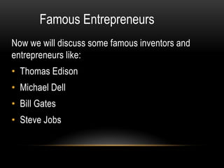 Entrepreneurship | PDF