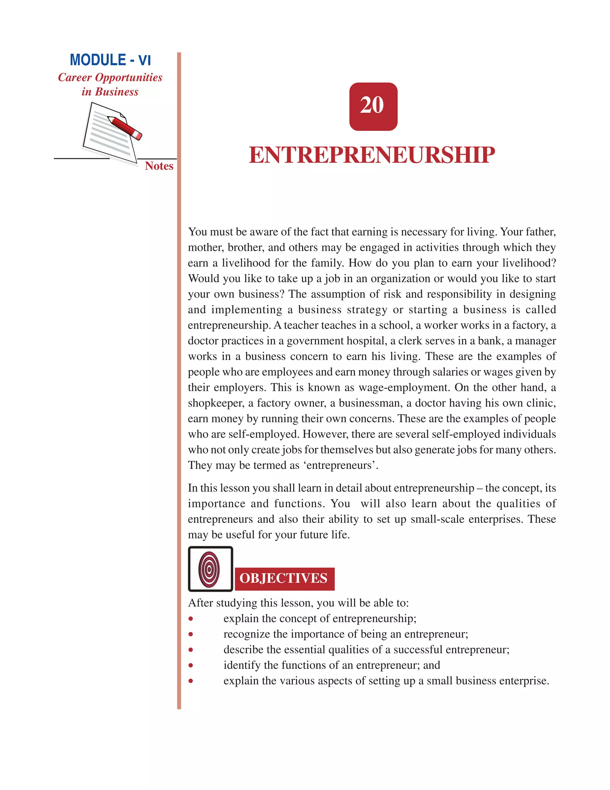 Entrepreneurship | PDF