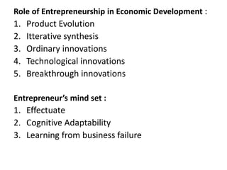 Entrepreneurship | PPT