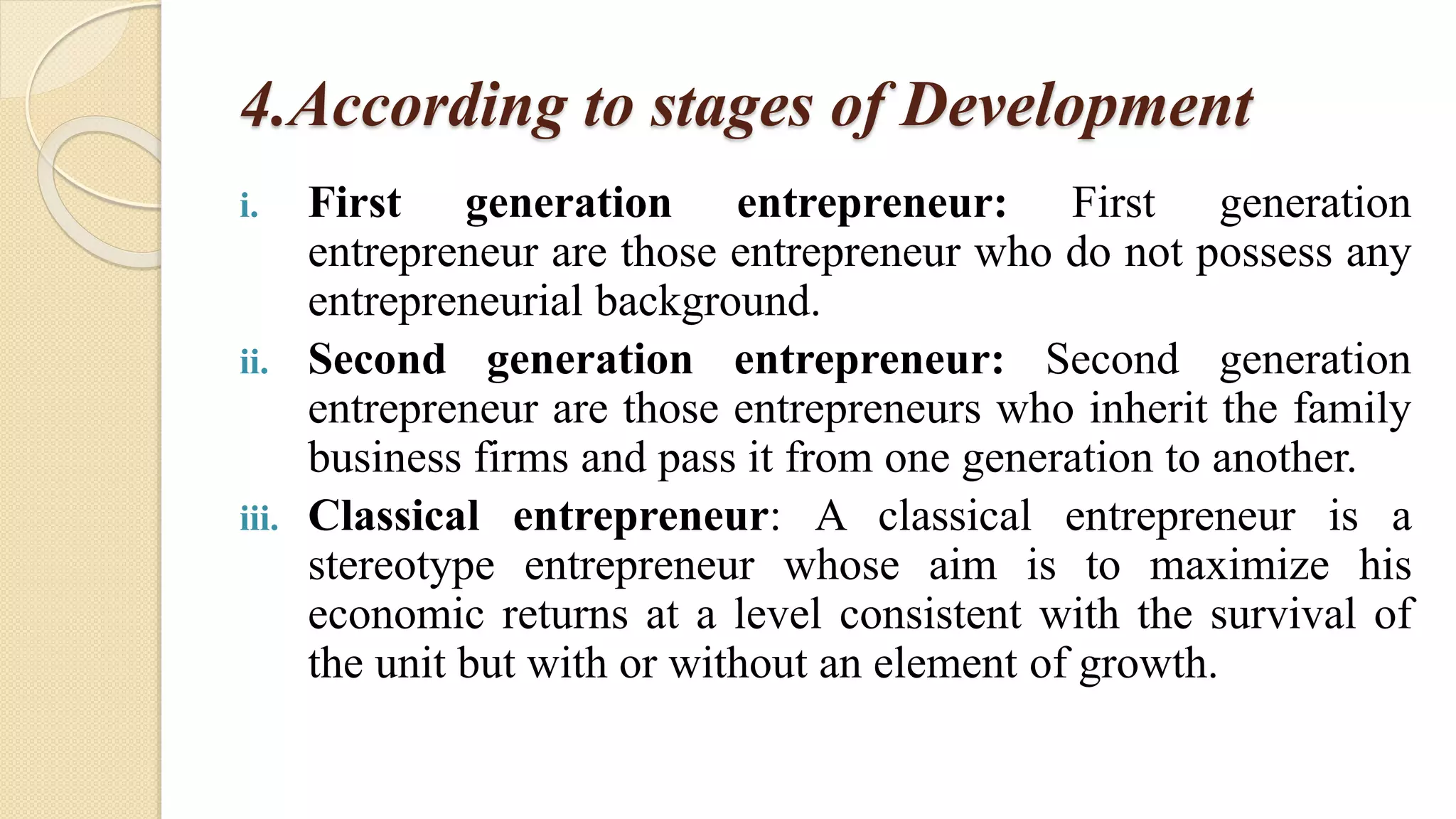 Entrepreneurship | PPTX