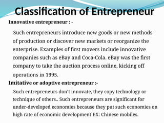 entrepreneurship_ECONOMICS_BTECH_COLLEGE.pptx