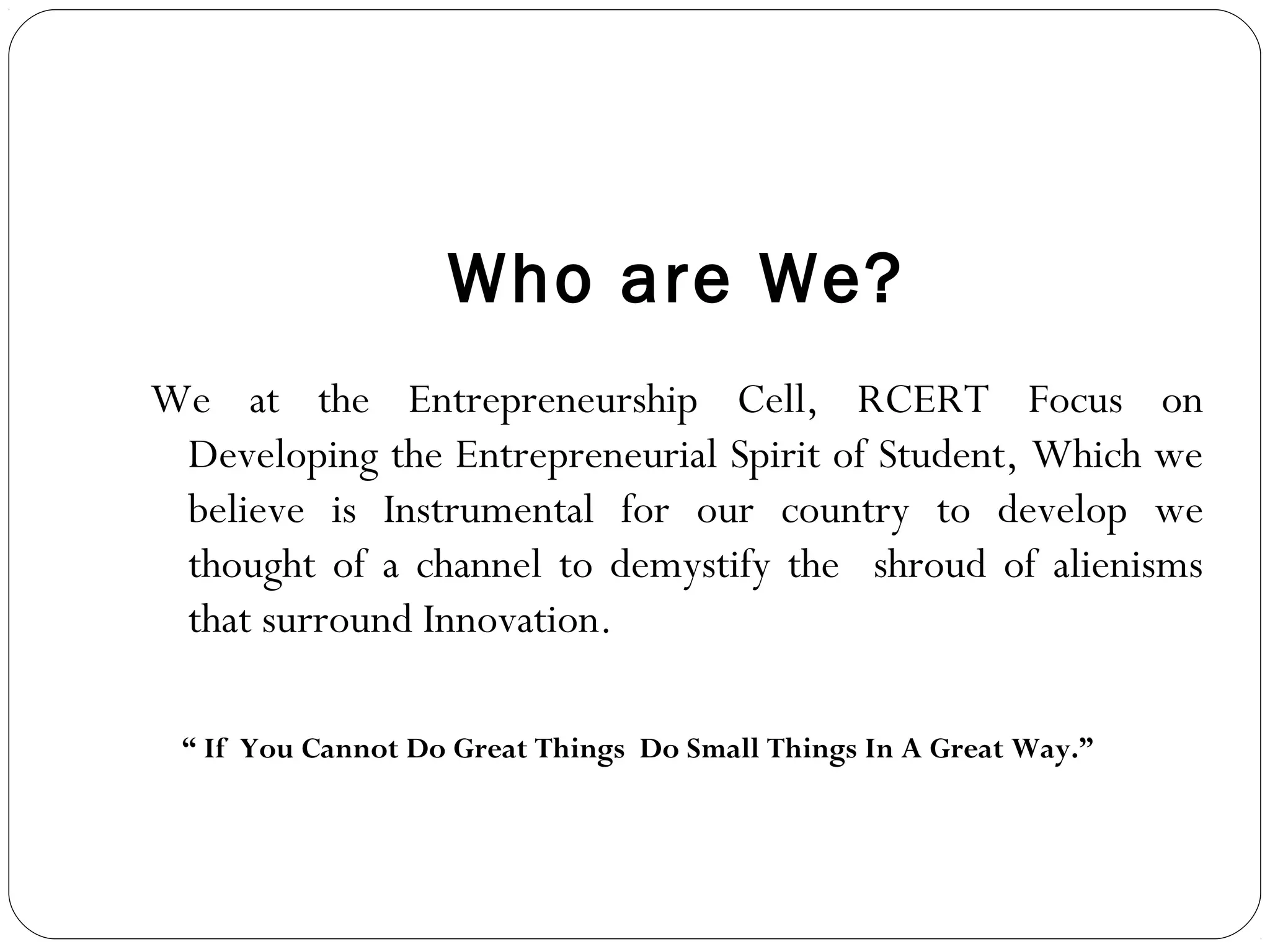 Entrepreneurship cell | PPT