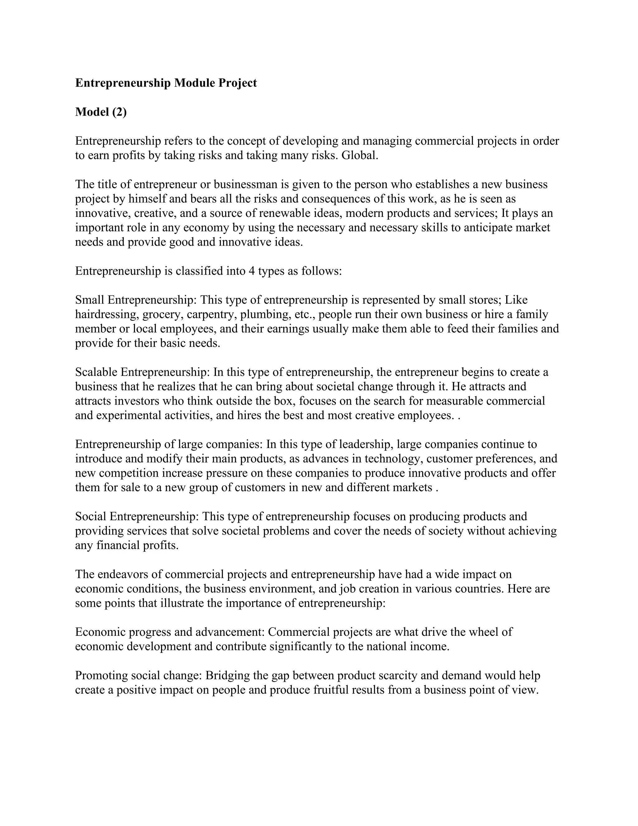 Entrepreneurship Module Project Model (2) Entrepreneurship refers to t.pdf