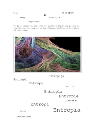 Entropija | PDF