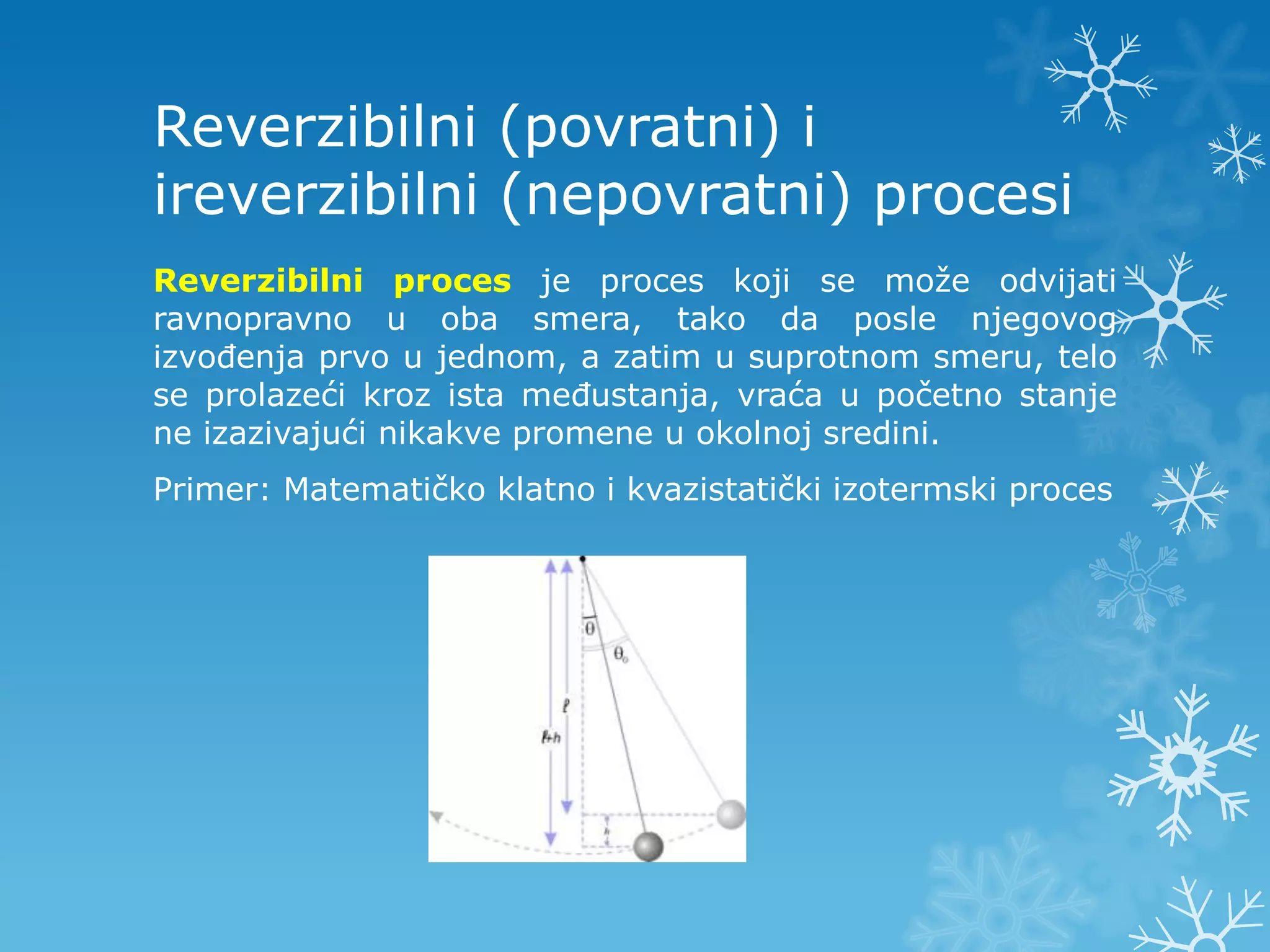 Entropija i drugi princip termodinamike | PPTX
