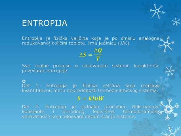 Entropija i drugi princip termodinamike