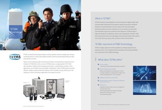 Tetra Series Product | PDF