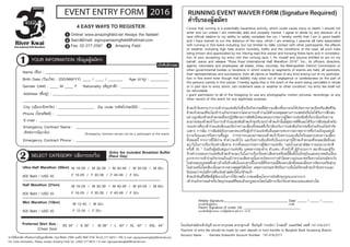 Entry form river kwai half marathon 2016 | PPT