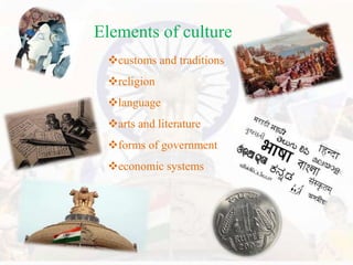 elements of cultures | PPTX