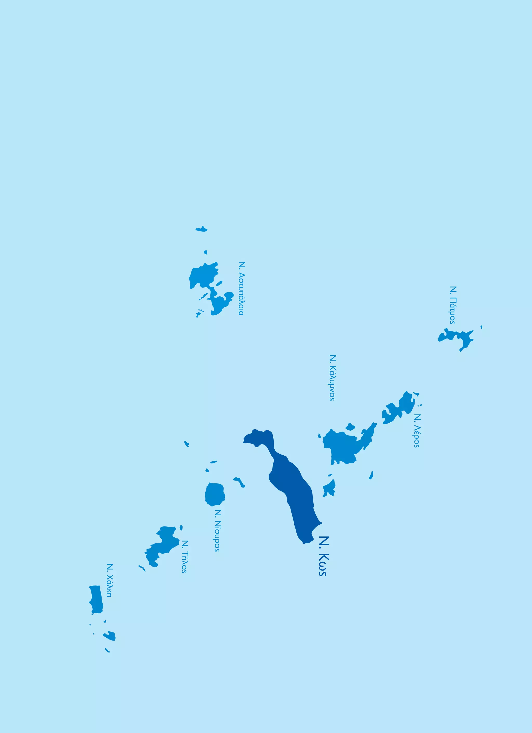 Entypo kos low-res | PDF