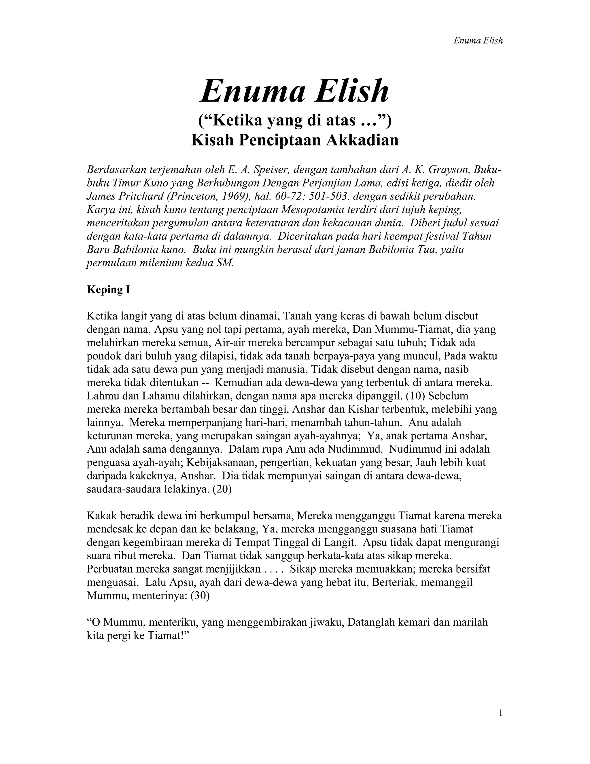 Enuma Elish (Terjemahan Indonesia) | PDF