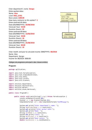 enum_comp_exercicio01.docx