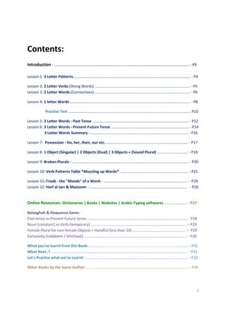 En understand arabic_in_12_coloured_tables | PDF