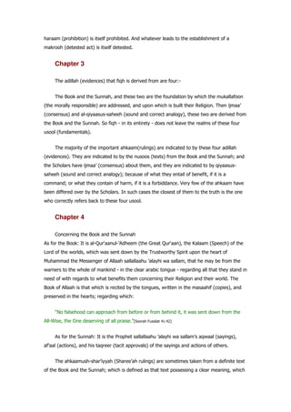 En usool al-fiqh | PDF