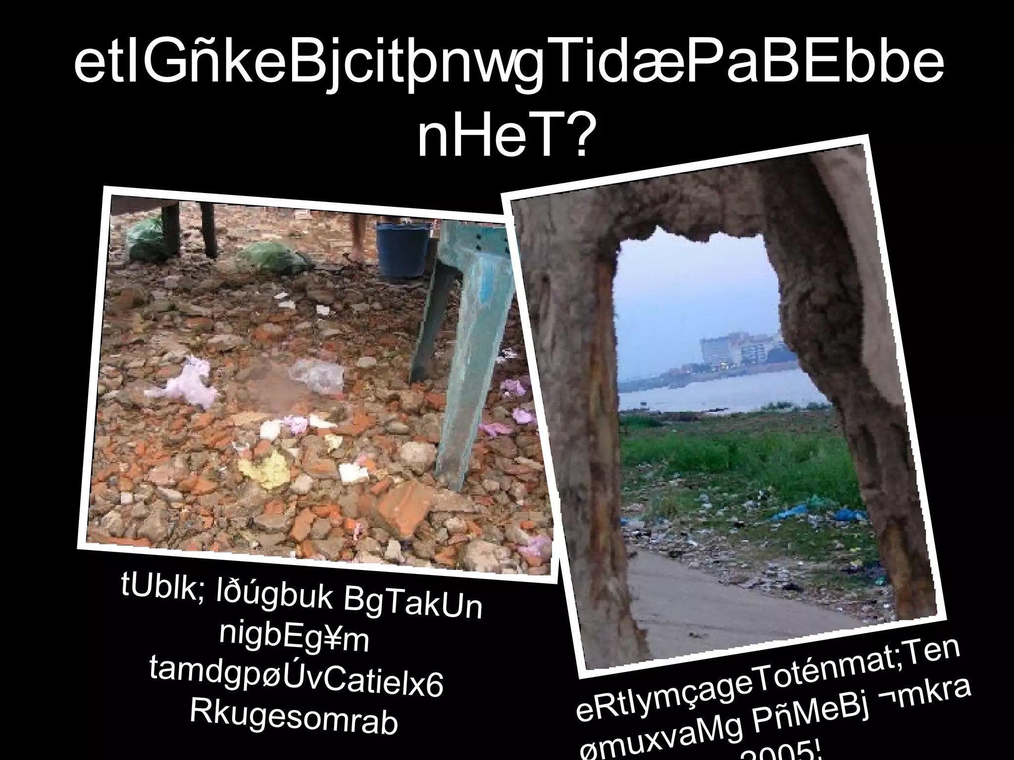 Environmental Issues Cambodia | PPS