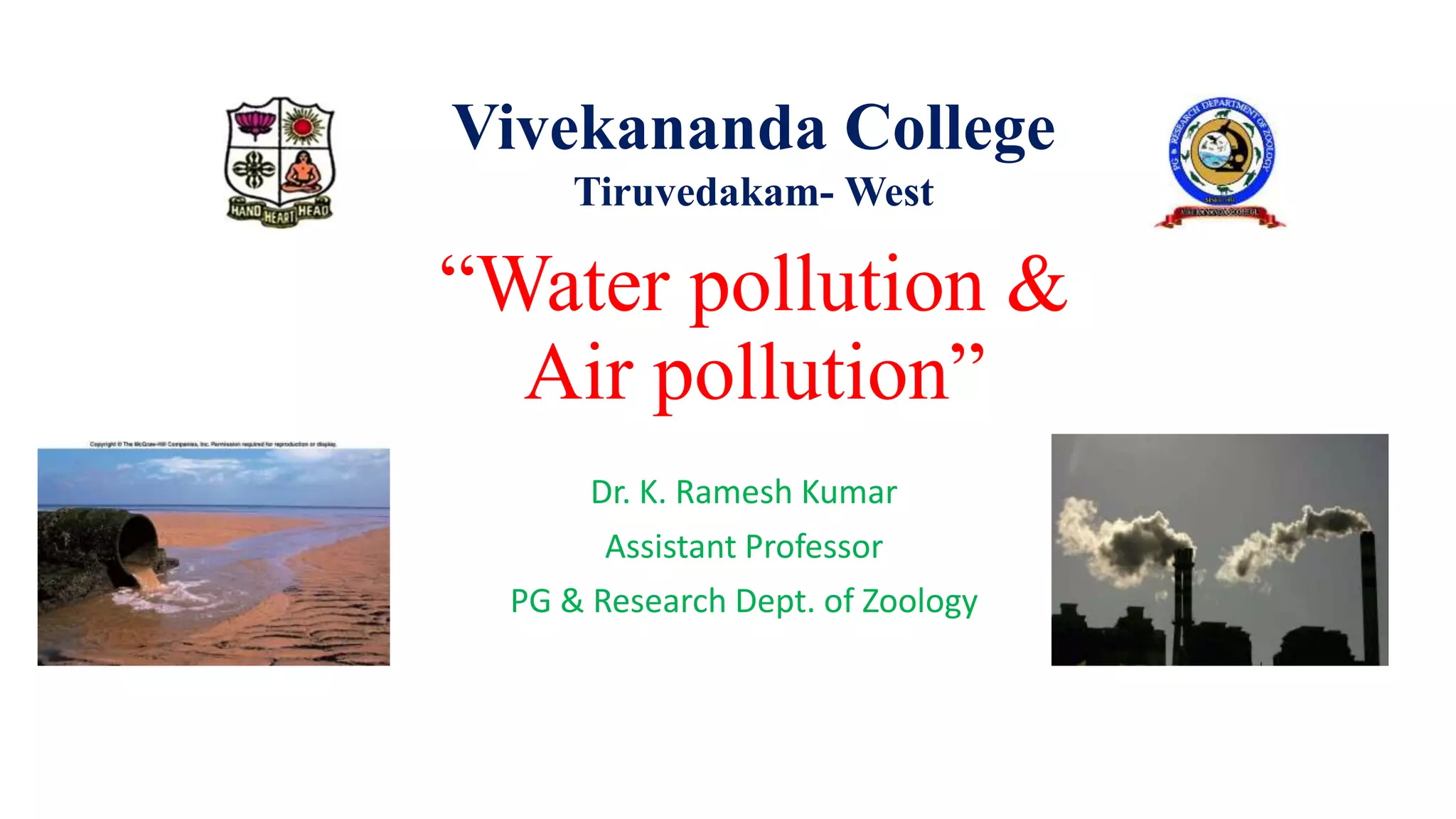 Environmental biology water pollution & air pollution | PPT