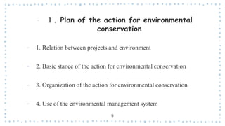 Environmental Conservation and Action | PPTX