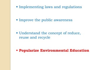 Environmental education | PPT