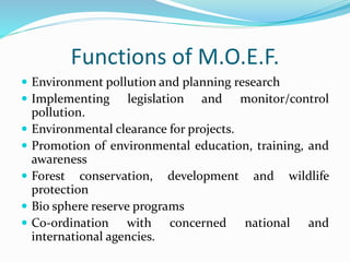 Environmental Engineering introdction.pptx