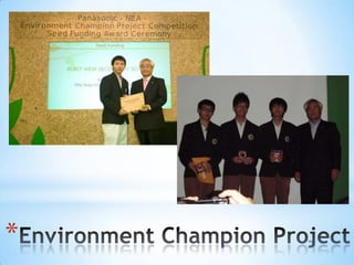 Environmental Science - A Multi-disciplinary Approach | PPTX
