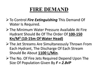 Environment engineering I | PPTX