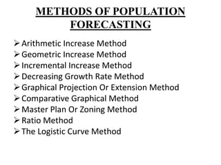 Environment engineering I | PPTX