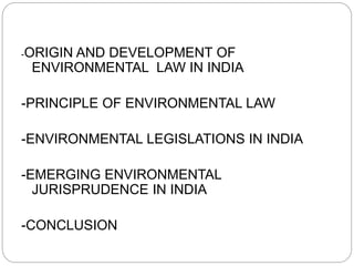 Environment law | PPT