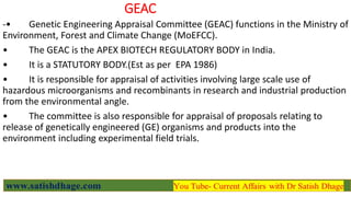 environment ppt.pptx