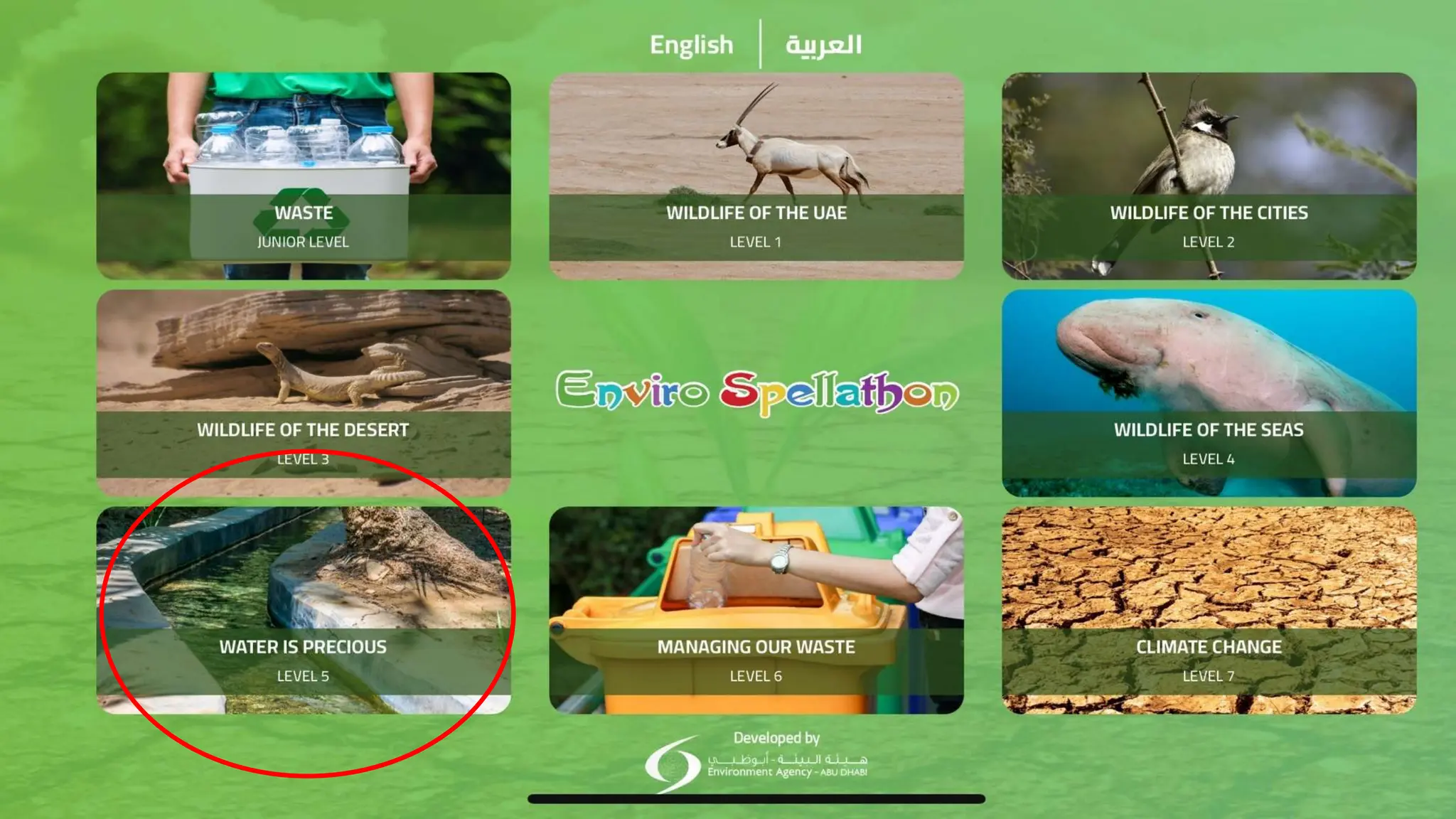 Enviro Spellathon - Environmental Agency | PPTX | Environment | Science