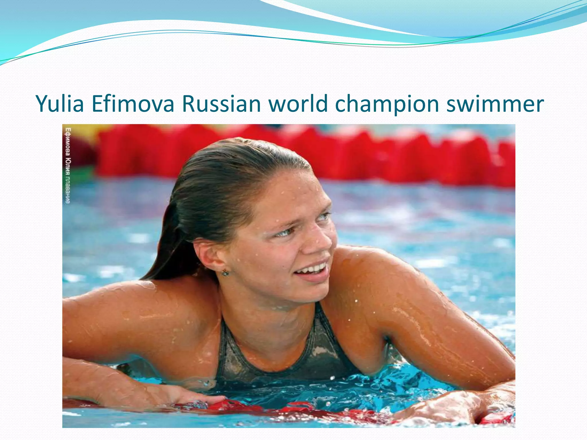 Yulia Efimova | PPTX