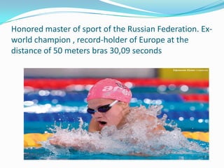 Yulia Efimova | PPTX