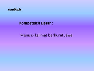 Eny lestari | PPT