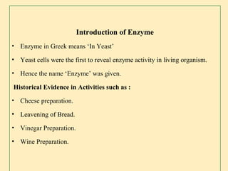 Enzyme | PPT