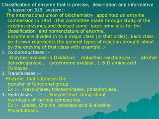 Enzyme mode of action by KK Sahu sir | PPT