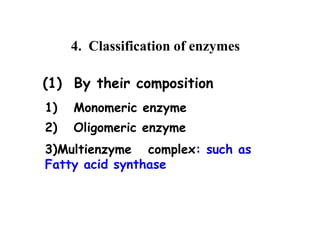 Enzymes | PPTX