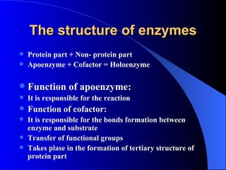 Enzymes. classification. isoenzymes | PPT