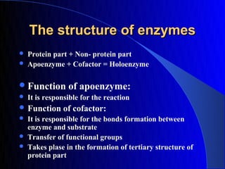Enzymes. classification. isoenzymes | PPT