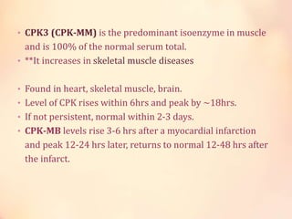 Enzymes in diagnostics | PPTX
