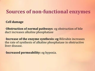 Enzymes in diagnostics | PPTX