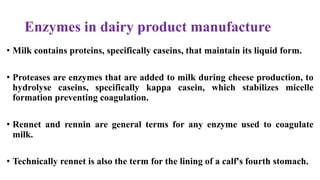 Enzyme technology | PPTX