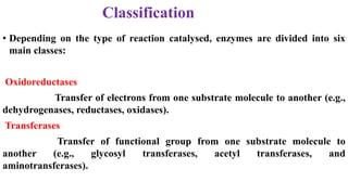 Enzyme technology | PPTX