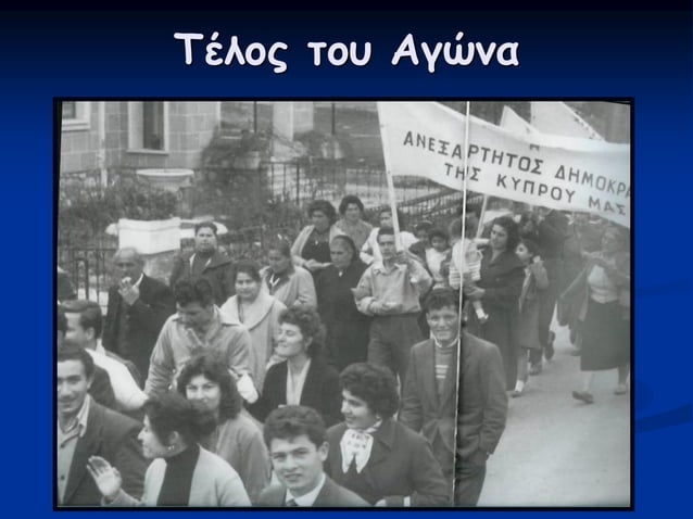 Eoka 1955 59 presentaion | PDF