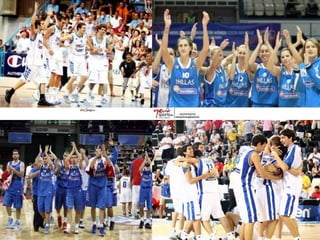 Organization & Development of Greek Basketball Federation by Manos ...