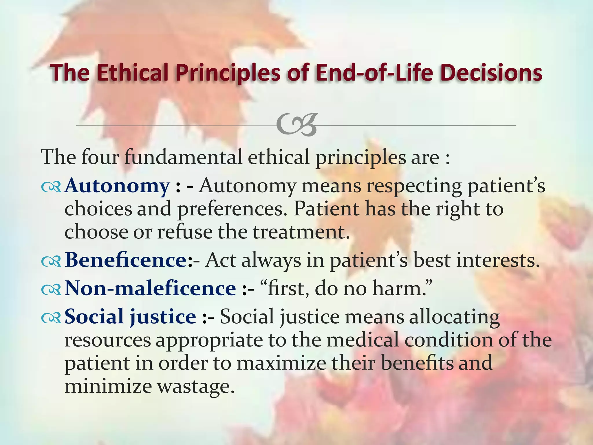 END OF LIFE CARE- all ages deserve quality end of life care | PPTX