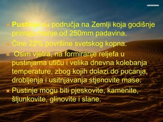 Eolski reljef | PPTX