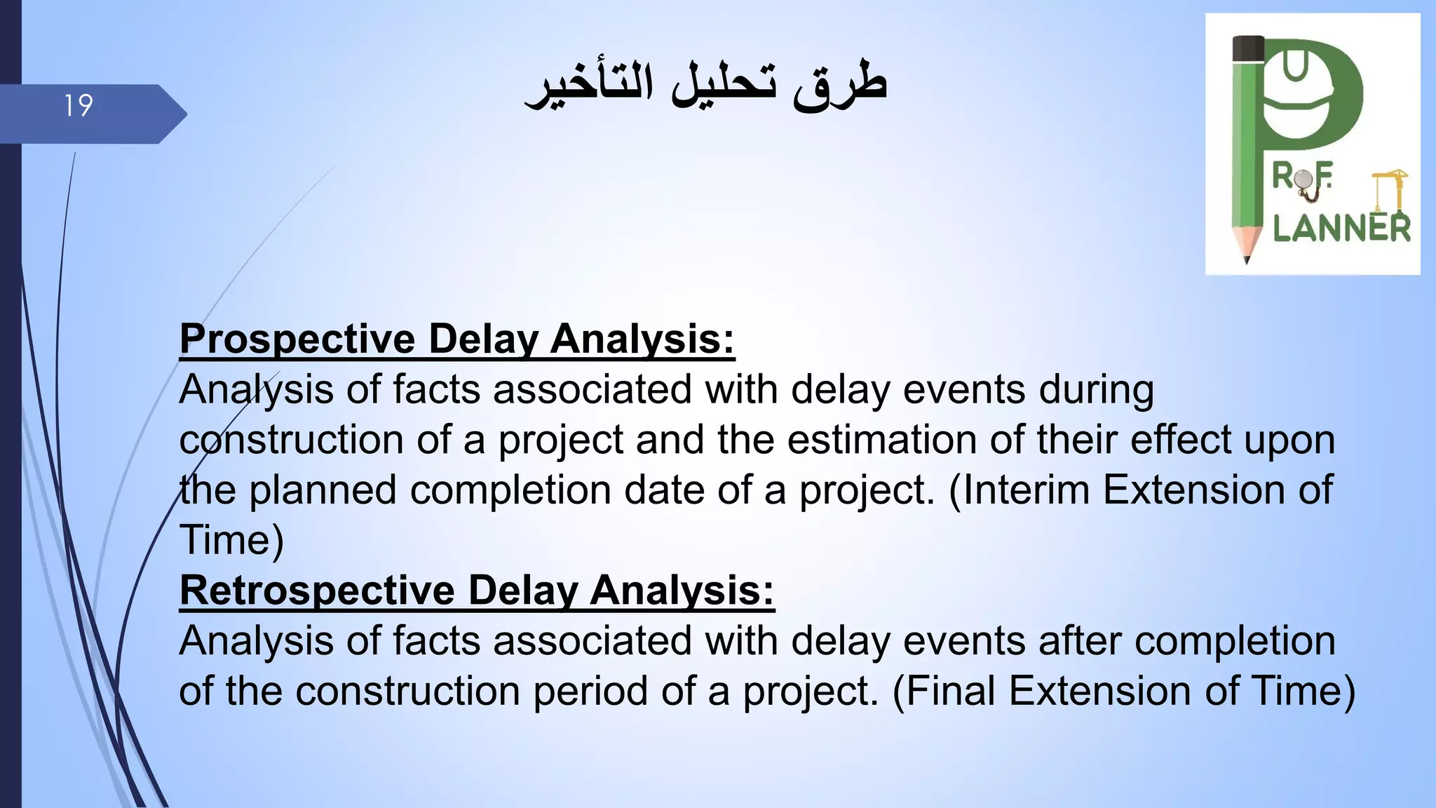 Delay - EOT claims | PDF